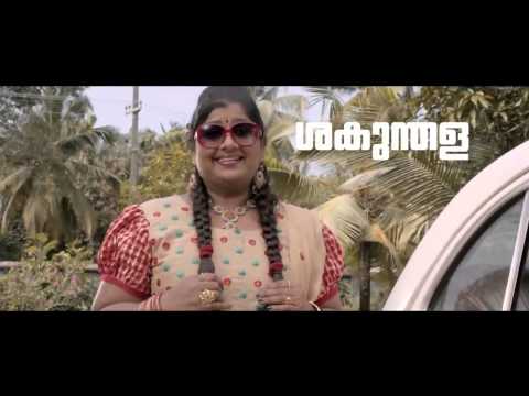 Watch Malayalam Trailer Of Mannar Mathai Speaking 2