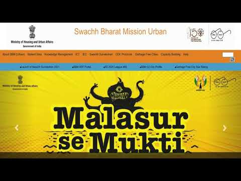 Swachh Bharat Mission - Urban App