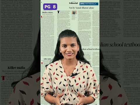 News Articles to read The Hindu 28th April 2023