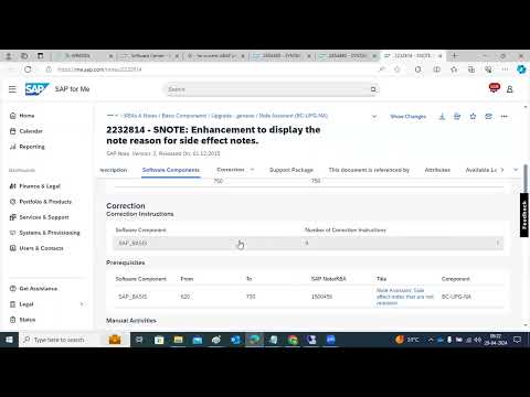 SAP NOTE IMPLEMENTATION