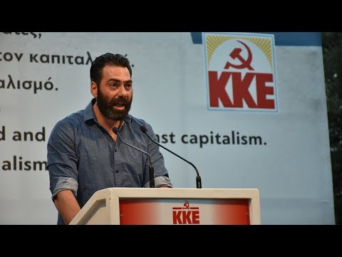 17o ΠΟΛΙΤΙΚΟ – ΠΟΛΙΤΙΣΤΙΚΟ ΔΙΗΜΕΡΟ ΓΙΑ ΕΛΛΗΝΕΣ, ΜΕΤΑΝΑΣΤΕΣ ΚΑΙ ...