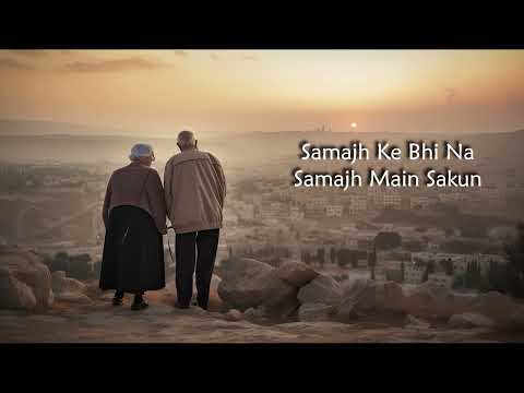 Apna Bana Le | lyrics | @varundhawan @KritiSanon