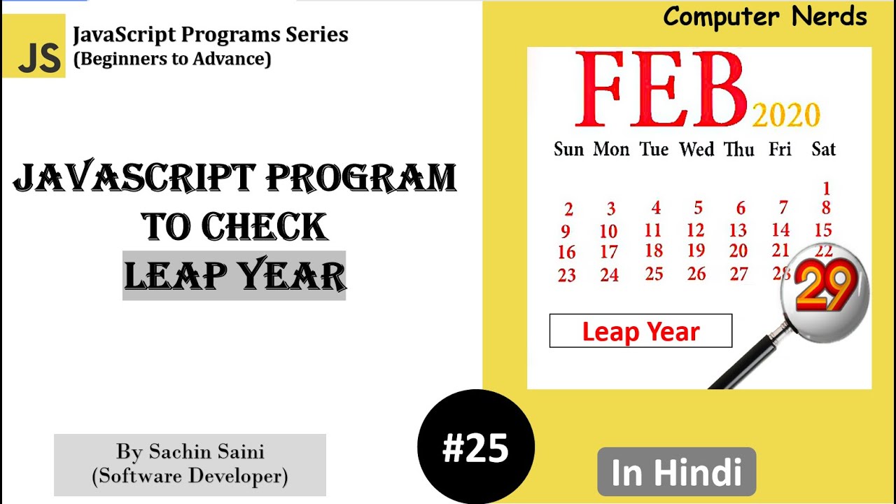 25. Check leap year using function in JavaScript | JavaScript Tutorial for beginners in Hindi