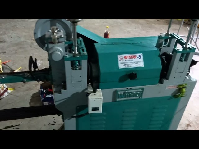 Wire Straightening And Cutting Machine - MS Wire Straightening And ...