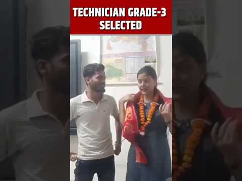 Technician Grade 3 selected🫡🔥 | RRB Technician Grade-3 Final Result #railwaytestbook #rrbtechnician