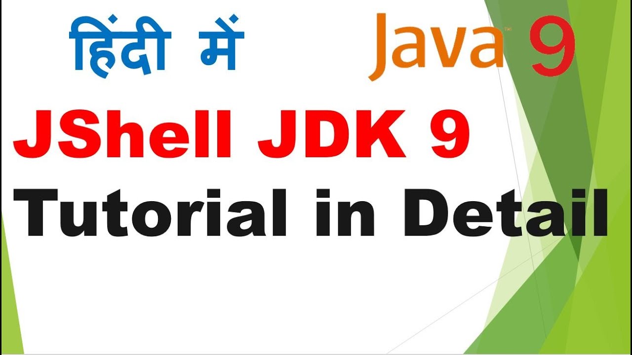Java 9 Jshell Tutorial | Java 9 JShell Example | Java 9 Feature | Java 9 | REPL| Hindi Tutorial
