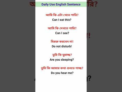 #english #wbeducation #spokenenglish #learningenglishspeking #englishspeaking #englishspeking