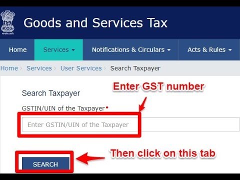HOW TO CHECK GSTIN NUMBER RIGHT OR WRONG