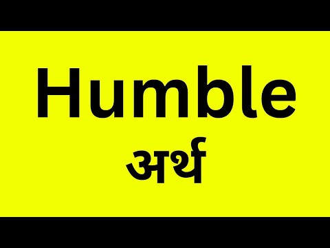 Humble Meaning In Hindi