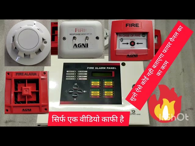 Fire Alarm System - ABS MCP Fire Alarm System Trader - Wholesaler ...