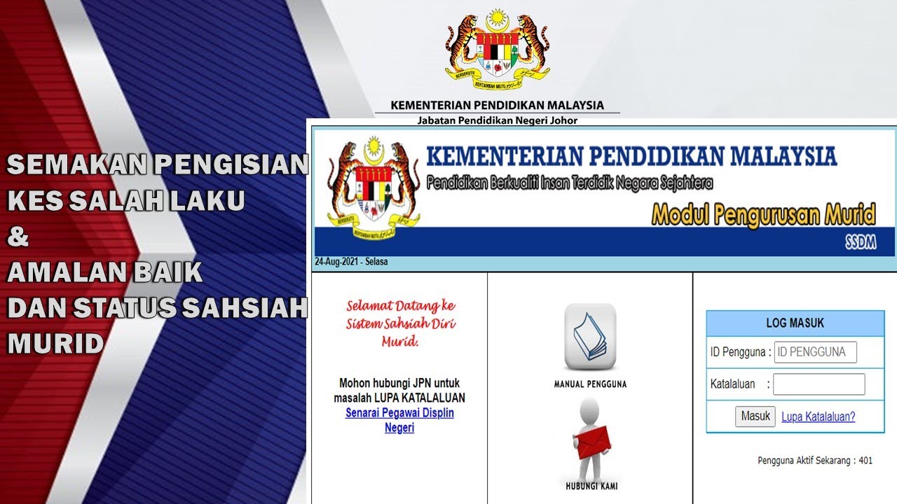 SEMAKAN PENGISIAN AMALAN BAIK DAN STATUS SAHSIAH MURID