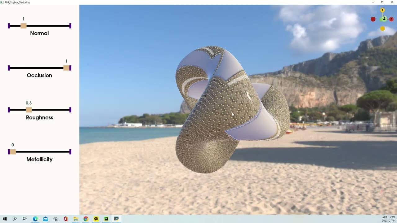 VTK Python Example - PBR_Skybox_Texturing
