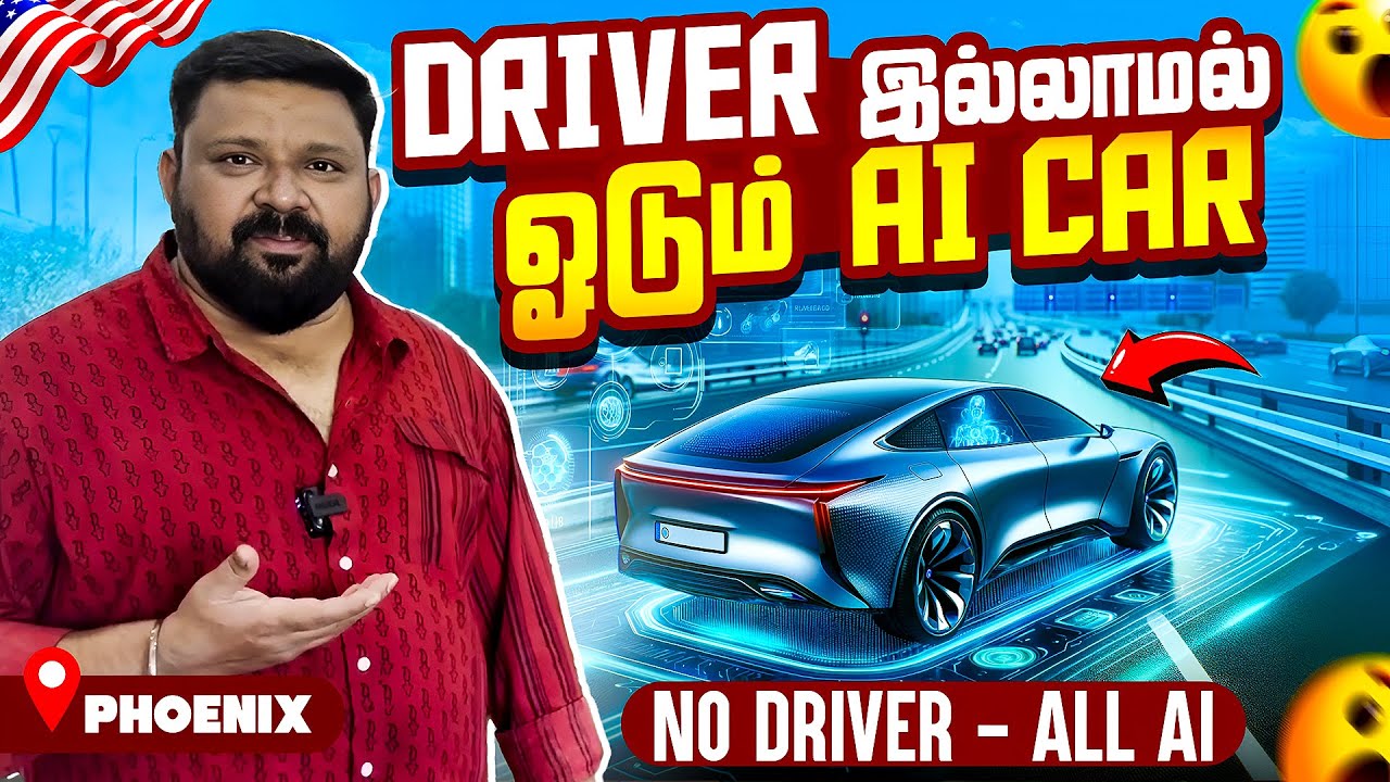Driver இல்லாத AI car -  பயம் கலந்த ஒரு பரவசப் பயணம் | Waymo google car vlog | Phoenix USA | Gobinath