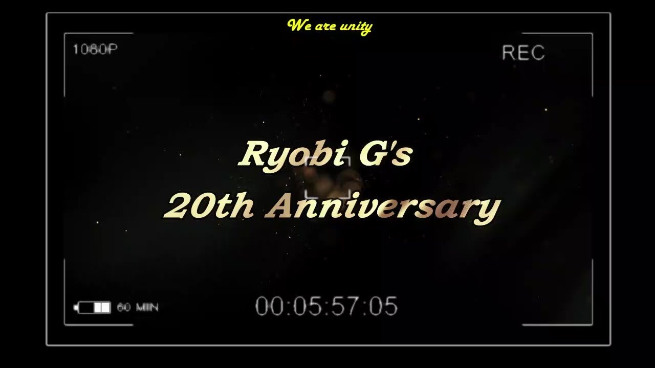 Ryobi G's 20th Anniversary
