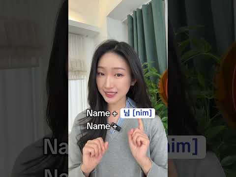 When is it okay to call someone ‘oppa’??? #korean #korean101 #koreanlanguage #koreanlearner