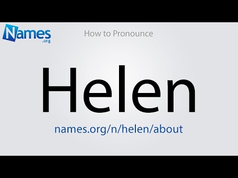 How to Pronounce Helen
