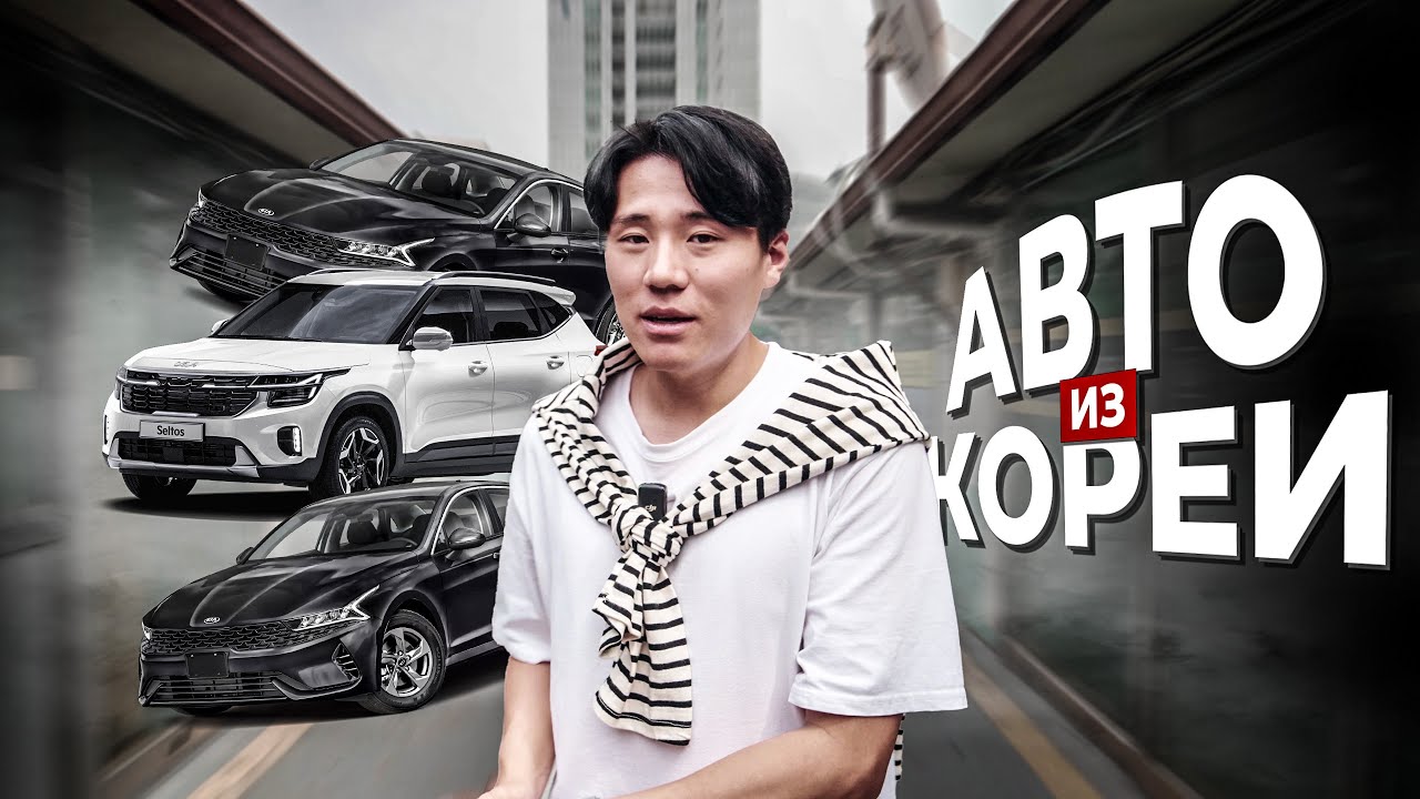 Свяжитесь с нами | CarexKorea