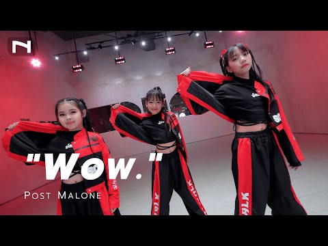 INNER PRIVATE Post Malone " Wow " x Move Shake Drop I COVER by GAILY x K K x KHAO HOM