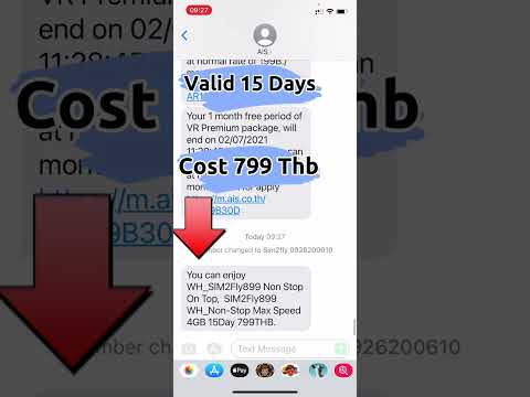How to: add 4GB Global plan to AIS SIM2fly - *111*502#