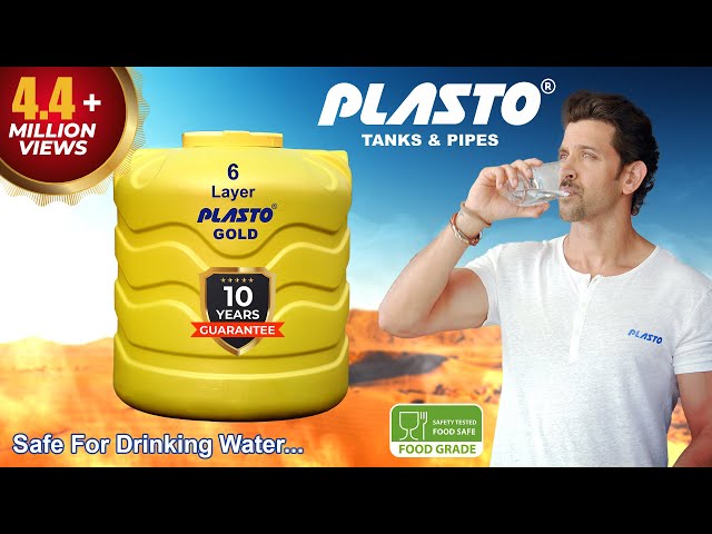 Water Storage Tank - Sintex Plastic Tank Wholesale Distributor from Pune