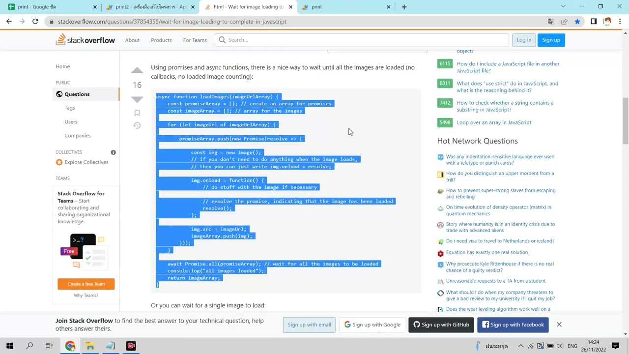 make pdf report with javascript print() method