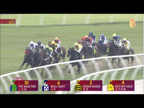15 JUNE 2025 RACE 2
