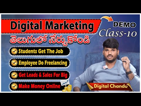 Class 10:What Is Social Media Marketing - Digital Marketing Course In Telugu
