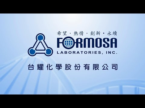 Exhibitor Video - BIO Asia-Taiwan Exhibition 2022