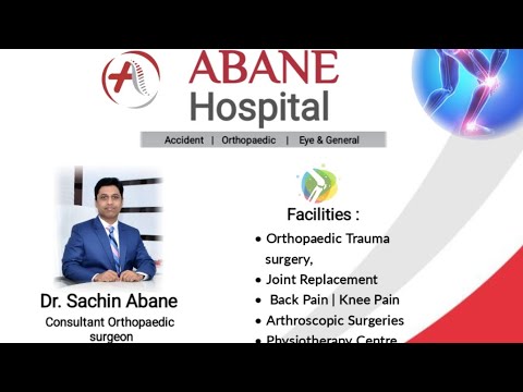 Video Gallery | Abane Hospital | Hadapsar, Pune