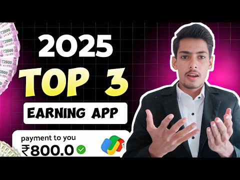 🤑REFER AND EARN APP 2025 ll REFER AND EARN APP TODAY ll 2025 UPI EARNING APP