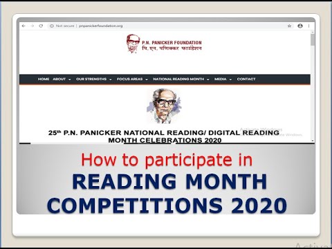 P N PANICKER FOUNDATION – LIBRARY(पुस्तकालय) KV-1,JIPMER CAMPUS, SH-2