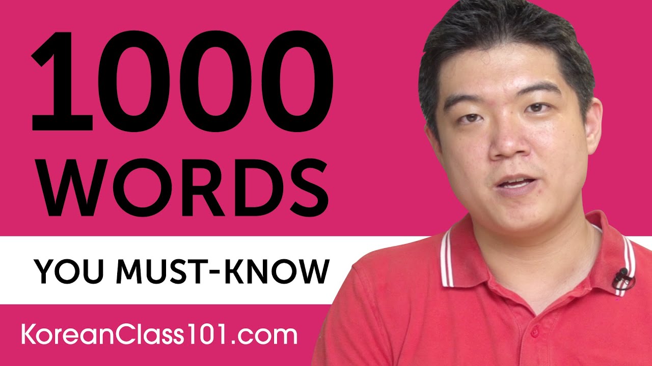 1000 Words Every Korean Beginner Must Know