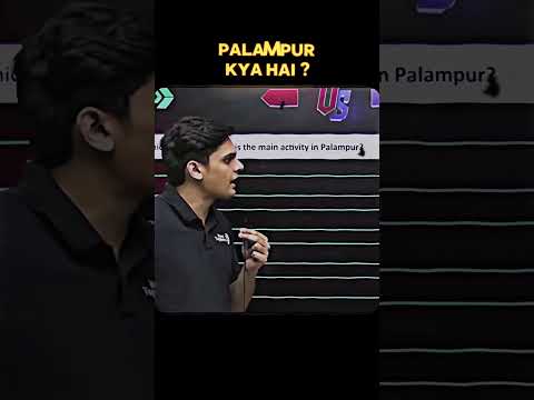 Palampur kya hai ? 😊😂🤣😱 | #digrajsinghrajput #sigmasir #shorts