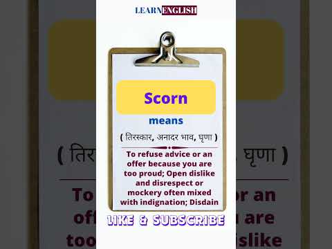 Meaning of scorn? हिंदी में Scorn का क्या मतलब होता है? #learnenglish #vocabulary #words #dictionary