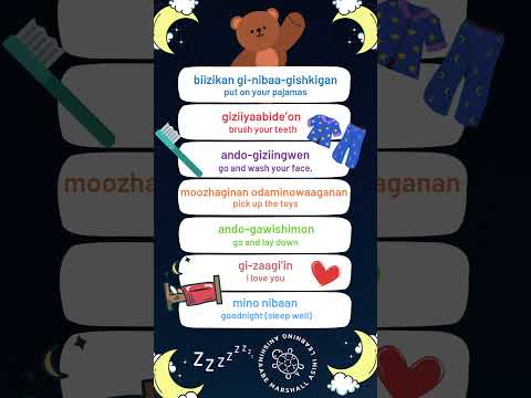 How to speak Ojibwe: bedtime #ojibwe #languagelearning #fyp #learnlanguages #nativeamerican #fypシ゚