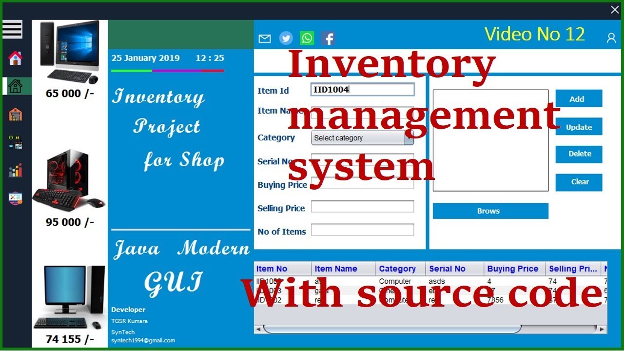 inventory management system with source code #12