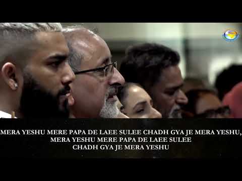 Easter Sunday Worship Punjabi Masihi Church Vancouver