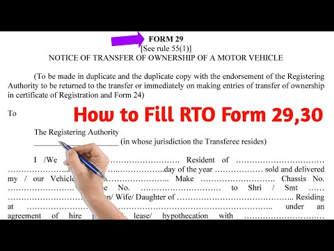 form 29 and 30 sample filled |how to fill form 29 and 30 for vehicle transfer|29 30 form kaise bhare