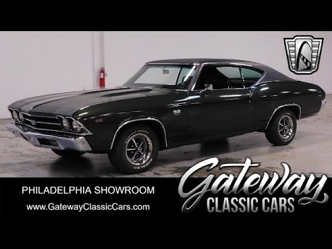 1969 Chevrolet Chevelle SS 396 Tribute #1381-PHY Gateway Classic Cars of Philadelphia