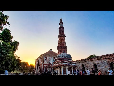 Features of Qutub Minar | Travel Info | 2022
