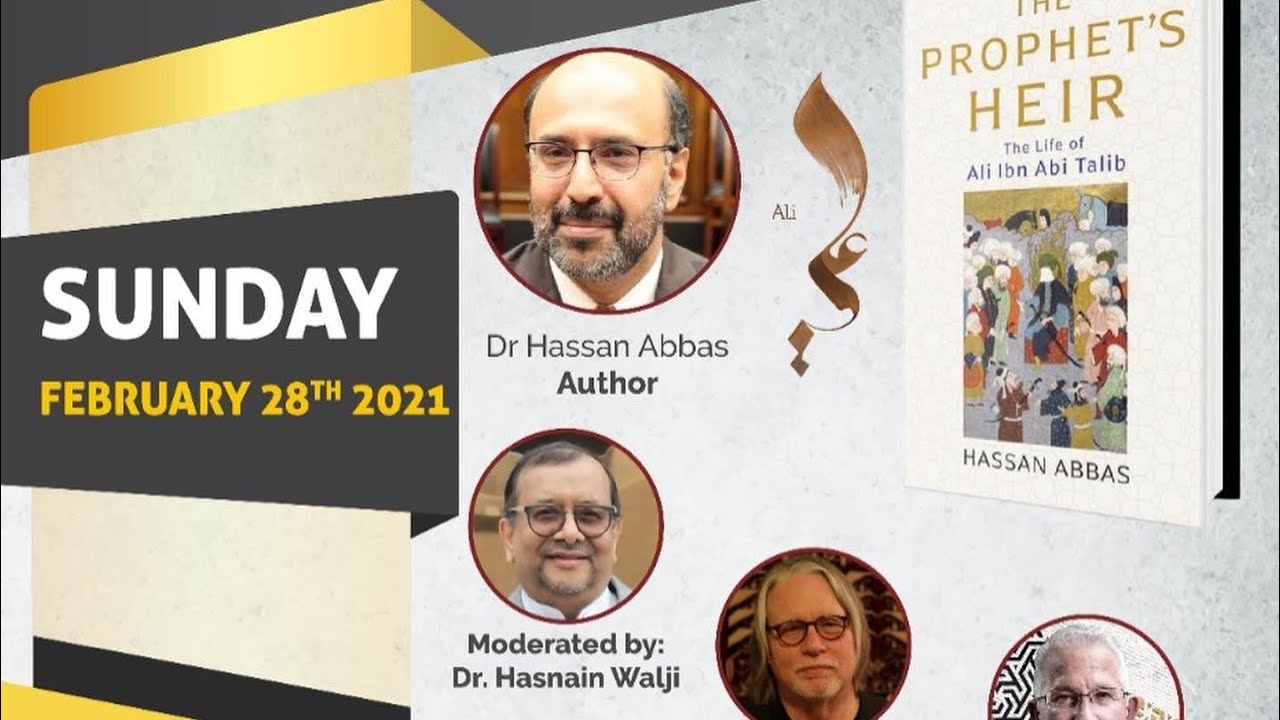 The Prophet’s Heir: The Life of Ali ibn Abi Talib -the first modern biography of Imam Ali