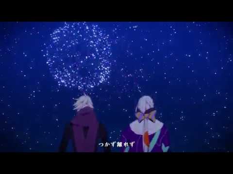 [MV] Takahashi Nana - Reverb【Kotonoha Project】| [Neet-chan] Vietsub CC