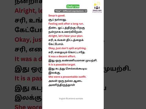 "Fine" - Different expressions - 3 | English பேசலாம் வாங்க