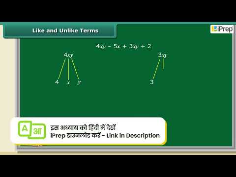 Like and Unlike Terms | Algebraic Expressions | math | Class 7th | iPrep