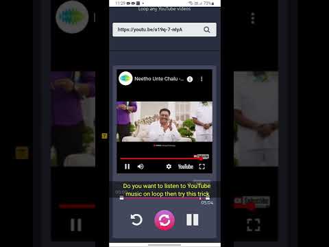 how to listen youtube music on loop | repeat youtube songs | tech shorts | telugu