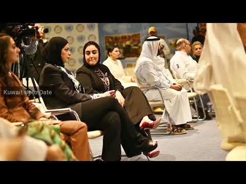 Signing ceremony of a partnership between VO Kuwait and the United Nations Children's Fund (UNICEF).