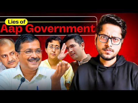 Lies of Aam Aadmi Party | Arvind Kejriwal | Open Letter