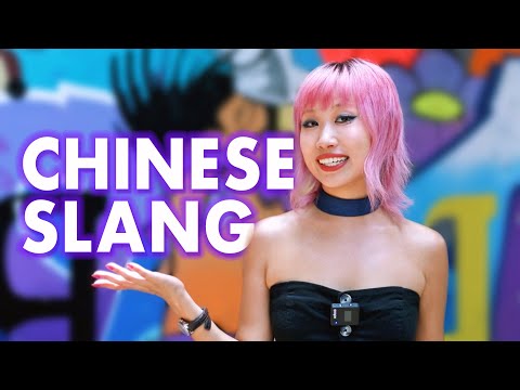 20 Popular Chinese Slang & Buzzwords
