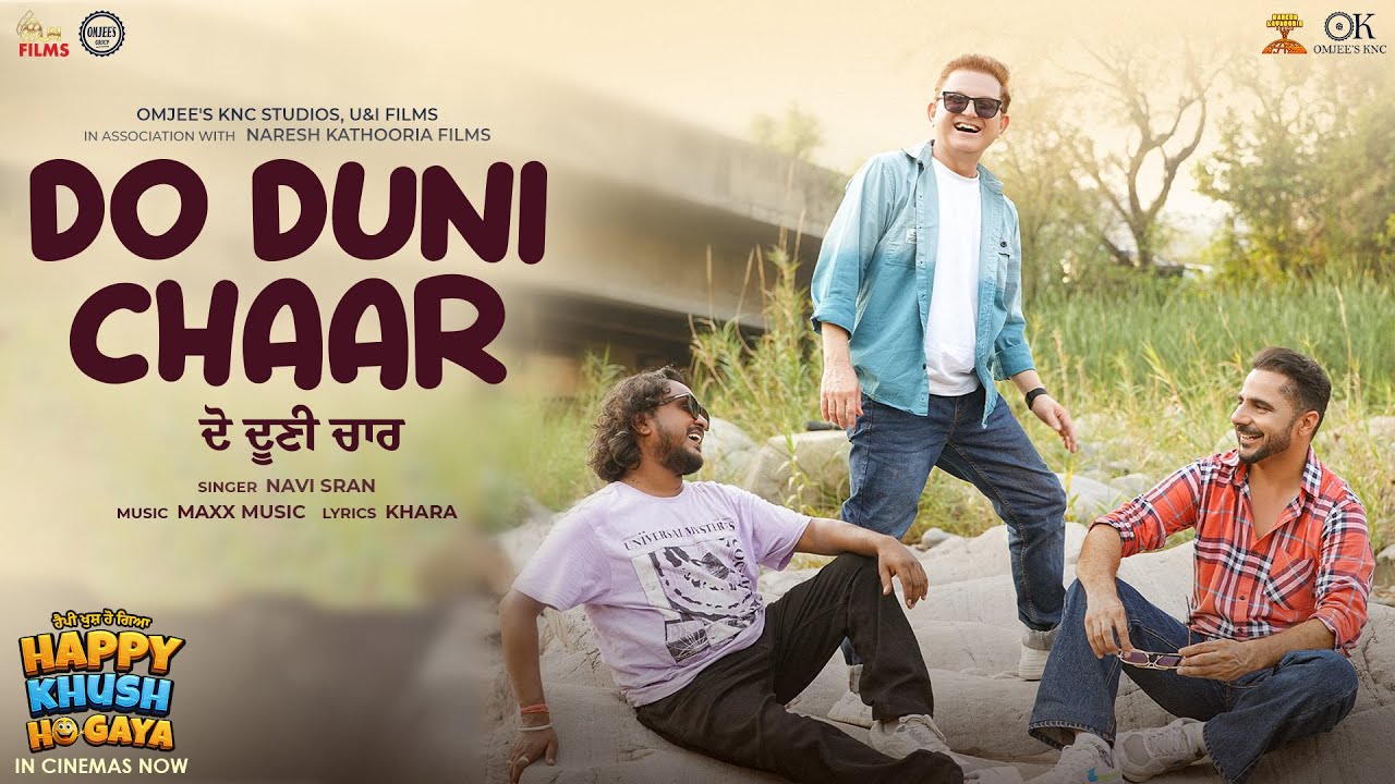 Lyrics & Translations of DO DUNI CHAAR by Kambi Rajpuria | Popnable