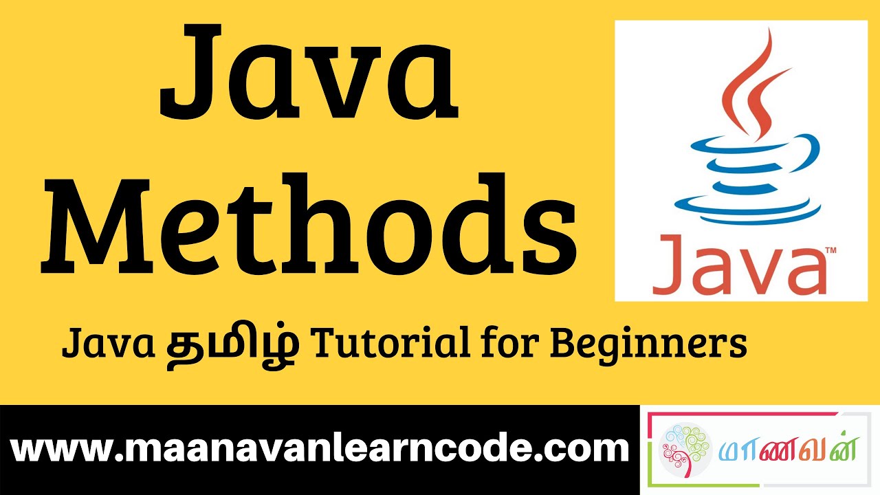Java Methods | Example | Java Tamil Tutorial for Beginners
